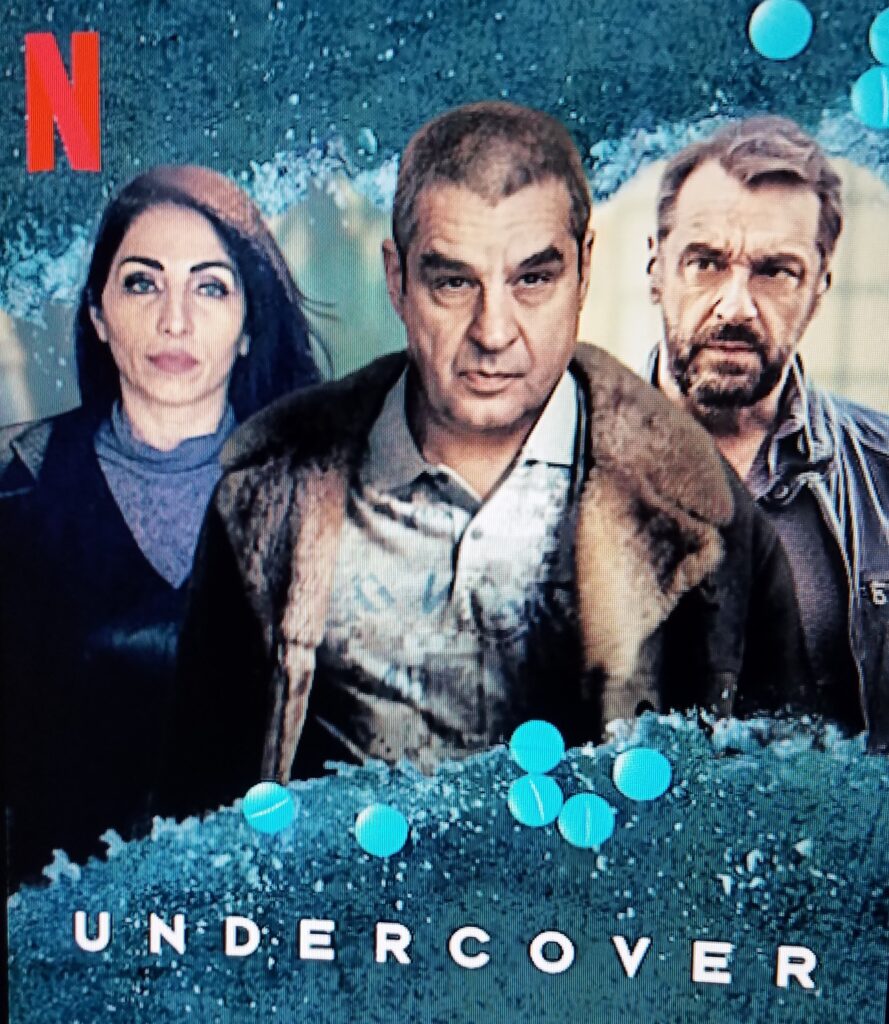 Undercover agents infiltrate drug gangs to bring the kingpins to justice.